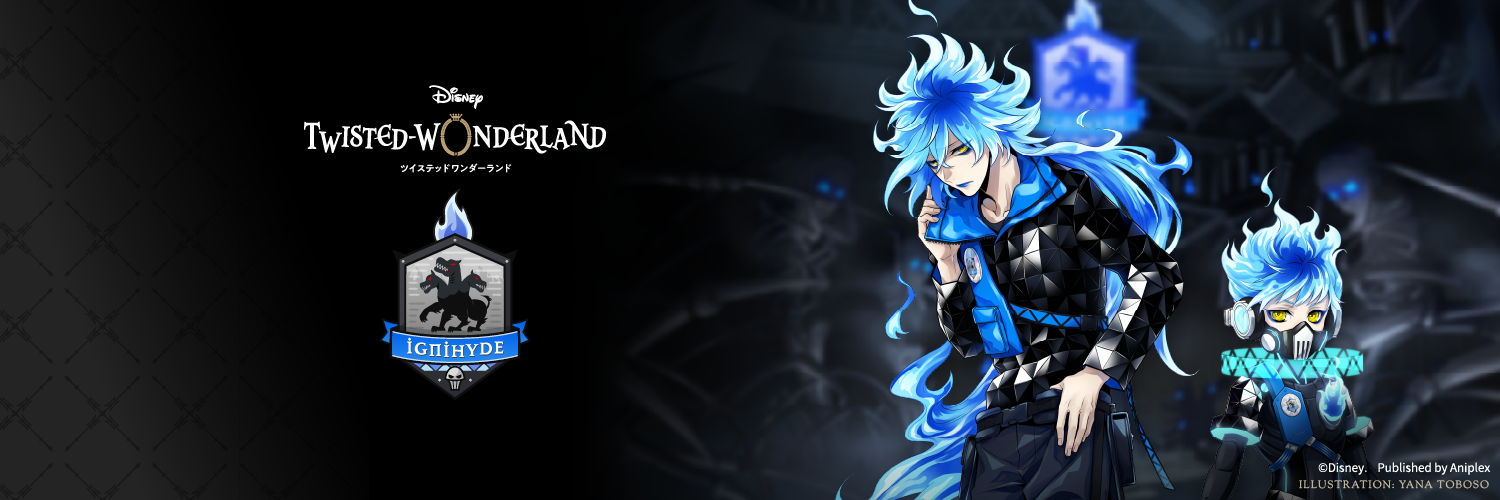 Icon and Banner Giveaway｜SPECIAL｜Official english website of Disney ...